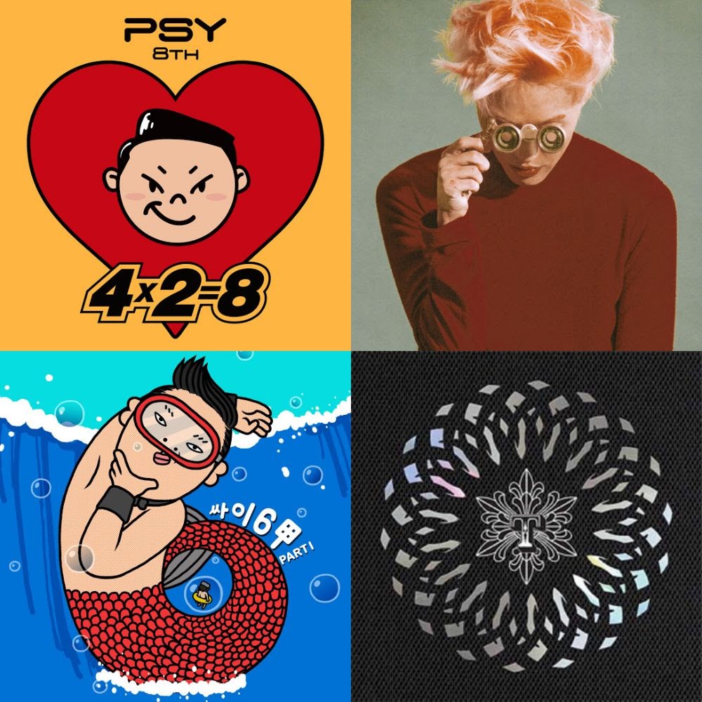 지드래곤(G-DRAGON) 피처링 노래 모음