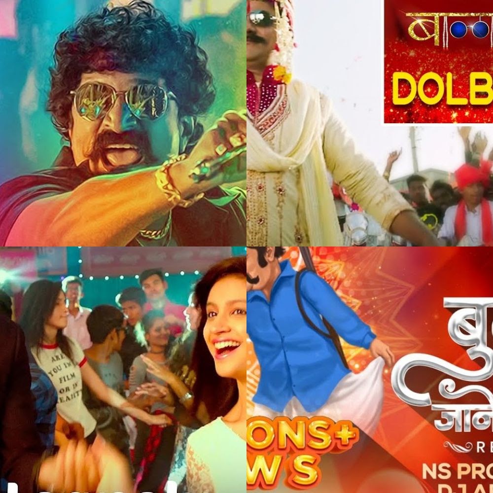 Haldi songs