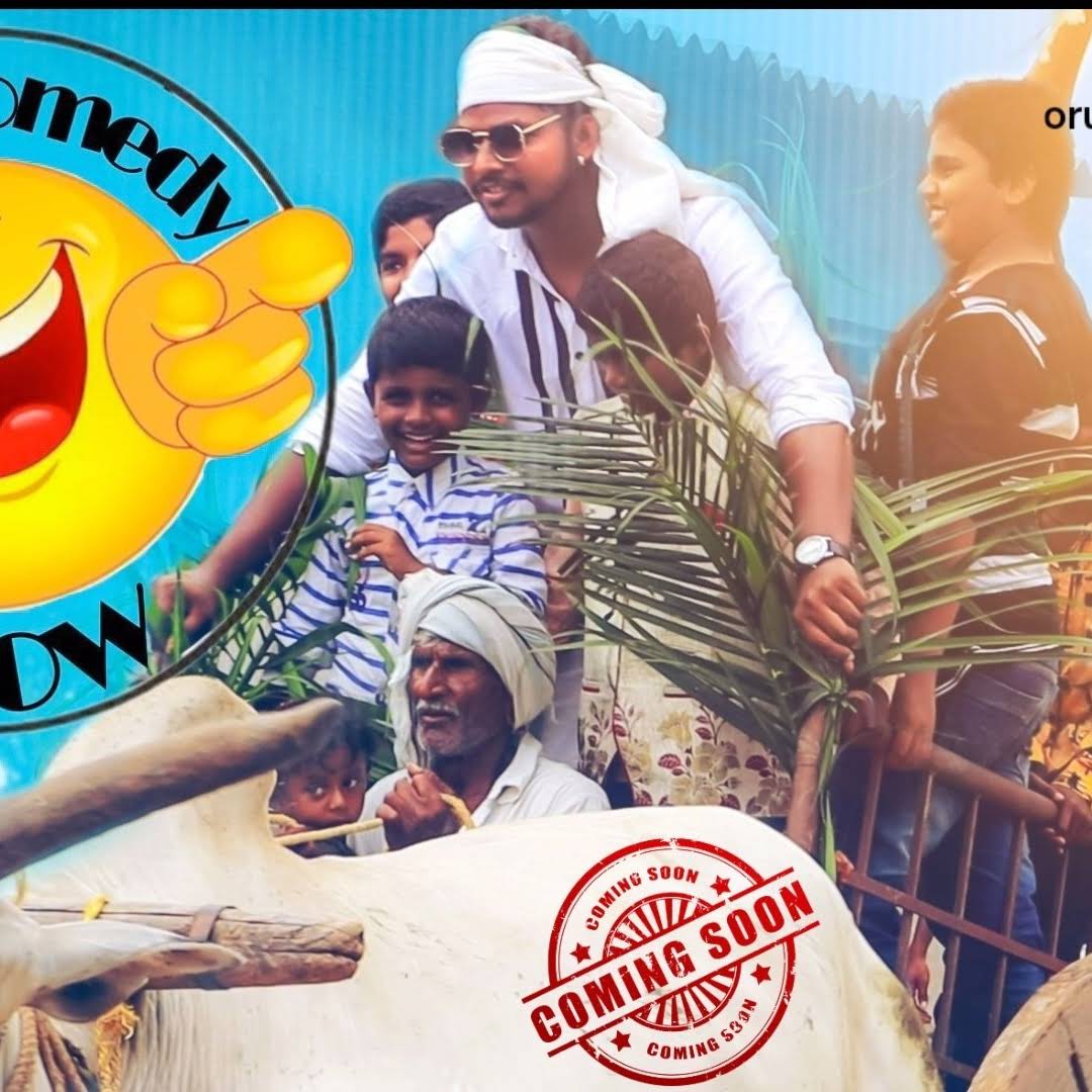 Post from Orugallu Joru