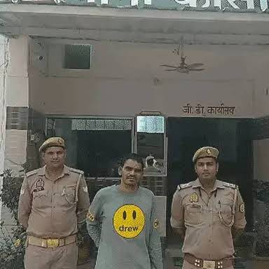 Post from IPS Rajesh Pandey