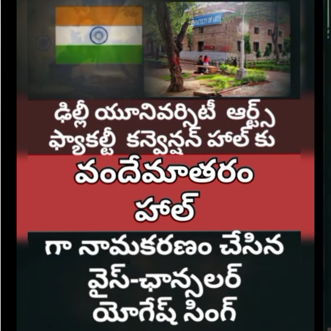 Post from NEMALI TV
