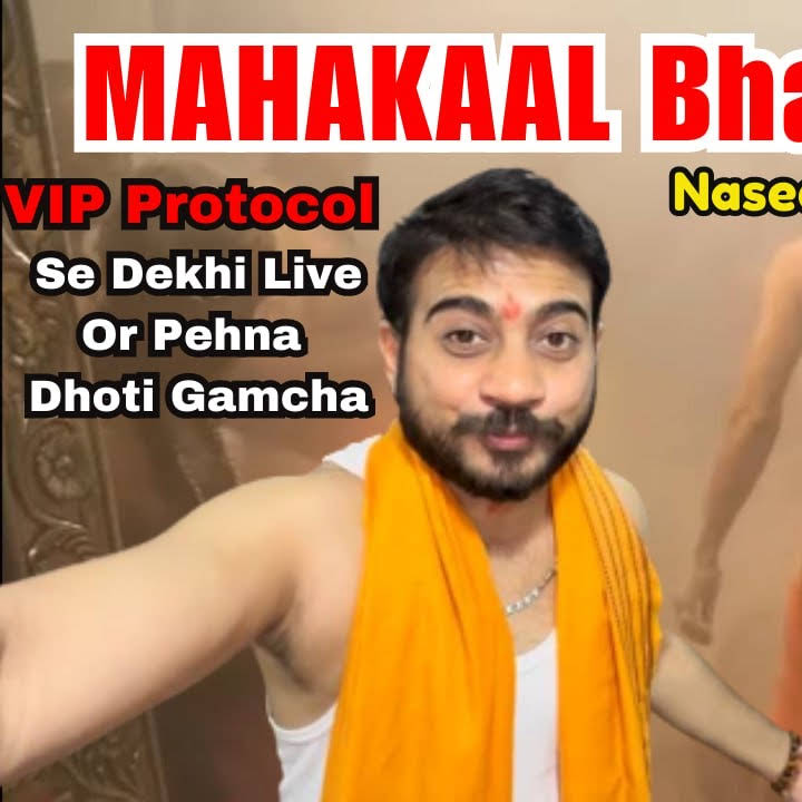 Post from Raaj Veer
