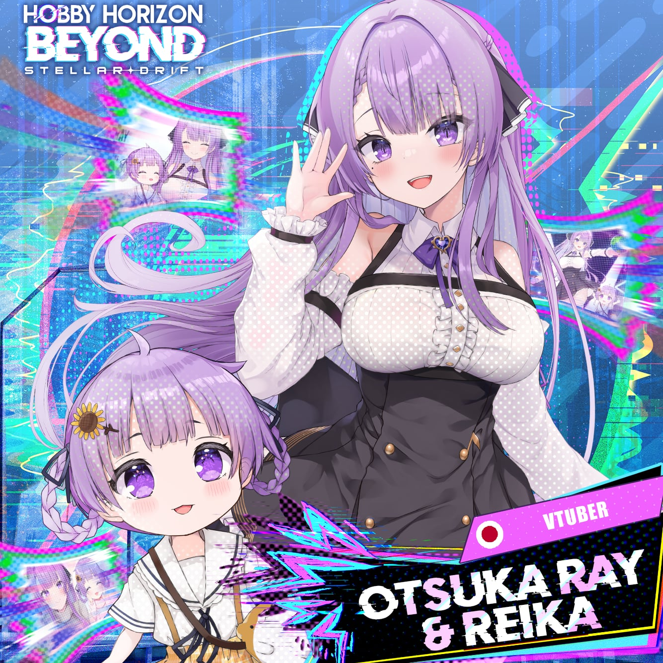 Post from Otsuka Ray ch.乙夏れい