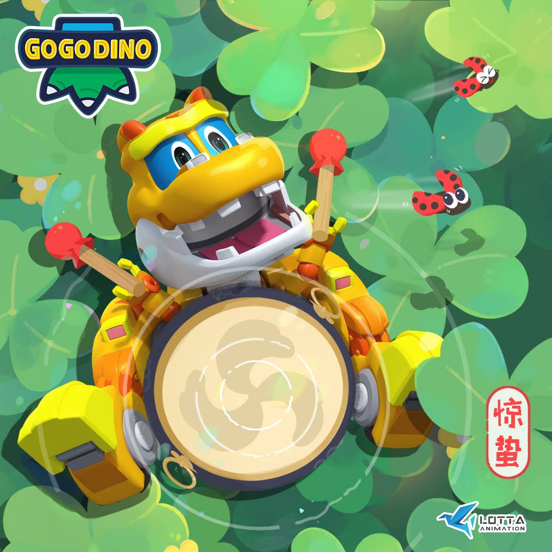 Post from GO GO DINO