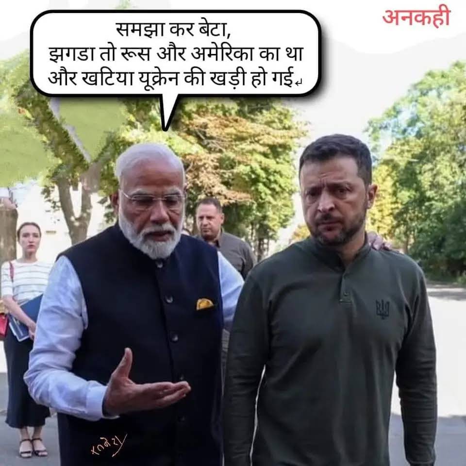 Post from Coffee With Sumeet Jain