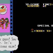 Post from Nostalgivault