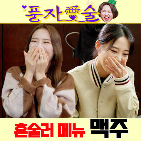 Post from 좋댓구요 스튜디오 - JDGY STUDIO