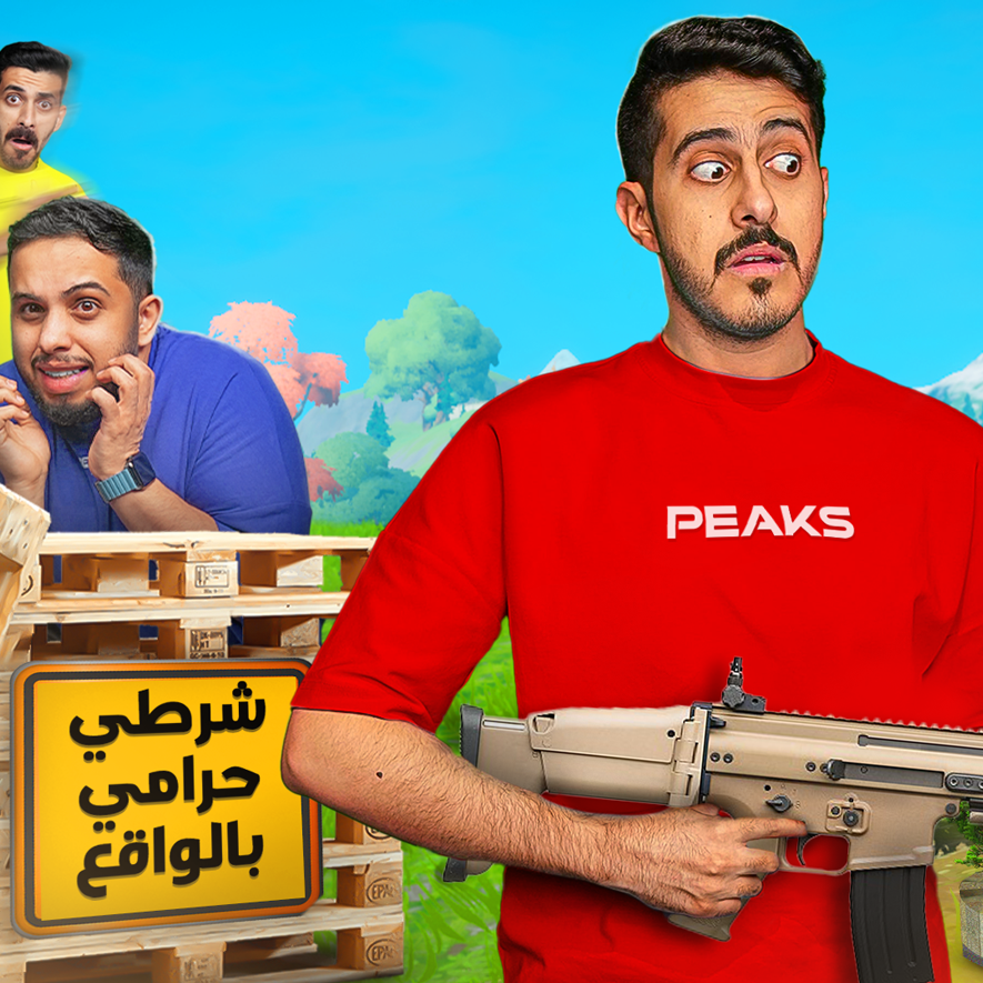 Post from أوسمز oCMz