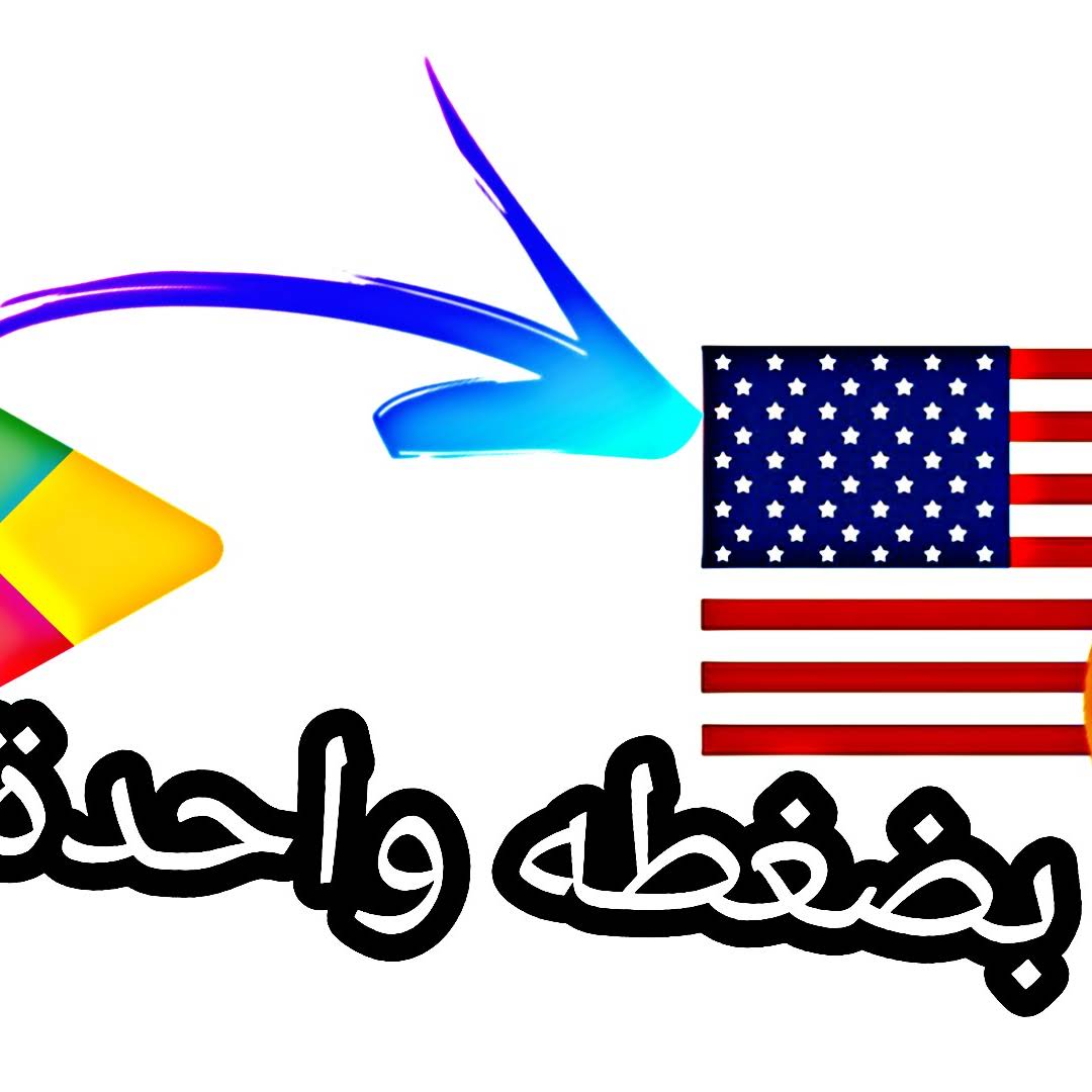 Post from Samir Helo