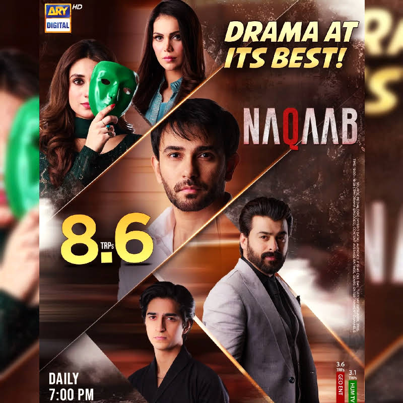 Post from ARY Digital HD