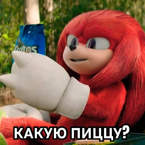 Post from Uncle Knuckles
