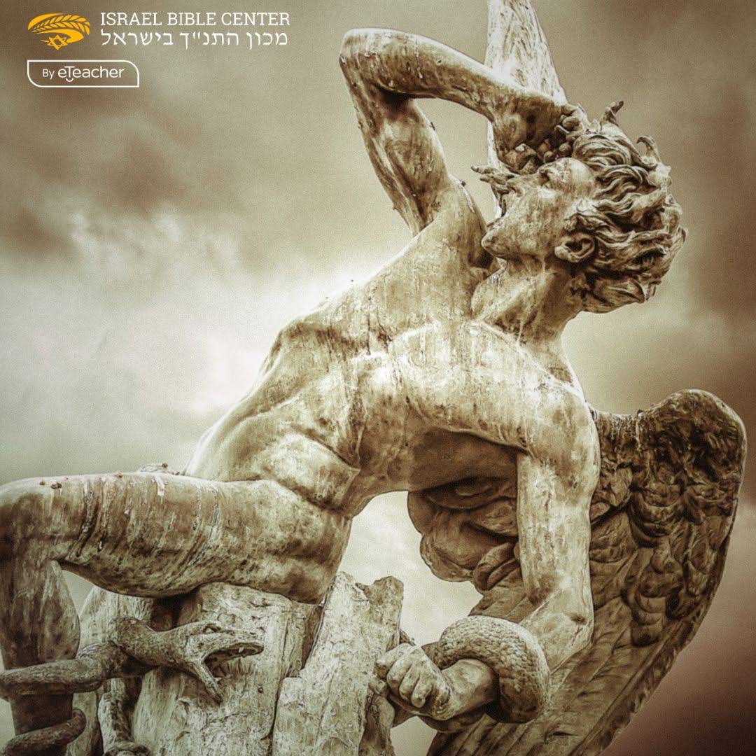 Post from Israel Bible Center