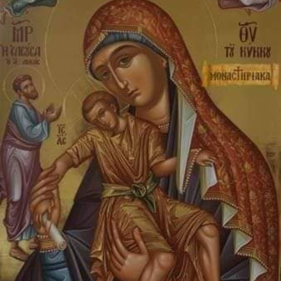 Post from Φως Χριστου να διωξει το ανθρωποκτονο σκοταδι