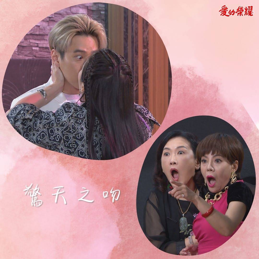 Post from 民視戲劇館 Formosa TV Dramas