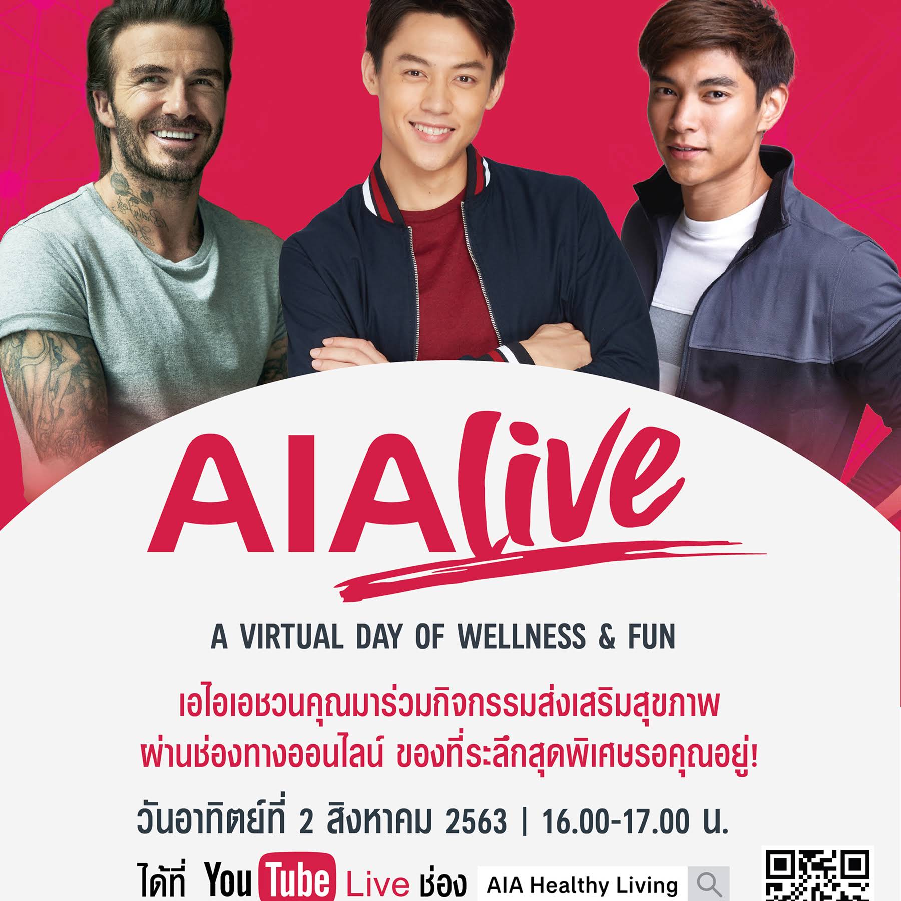 Post from AIA Thailand