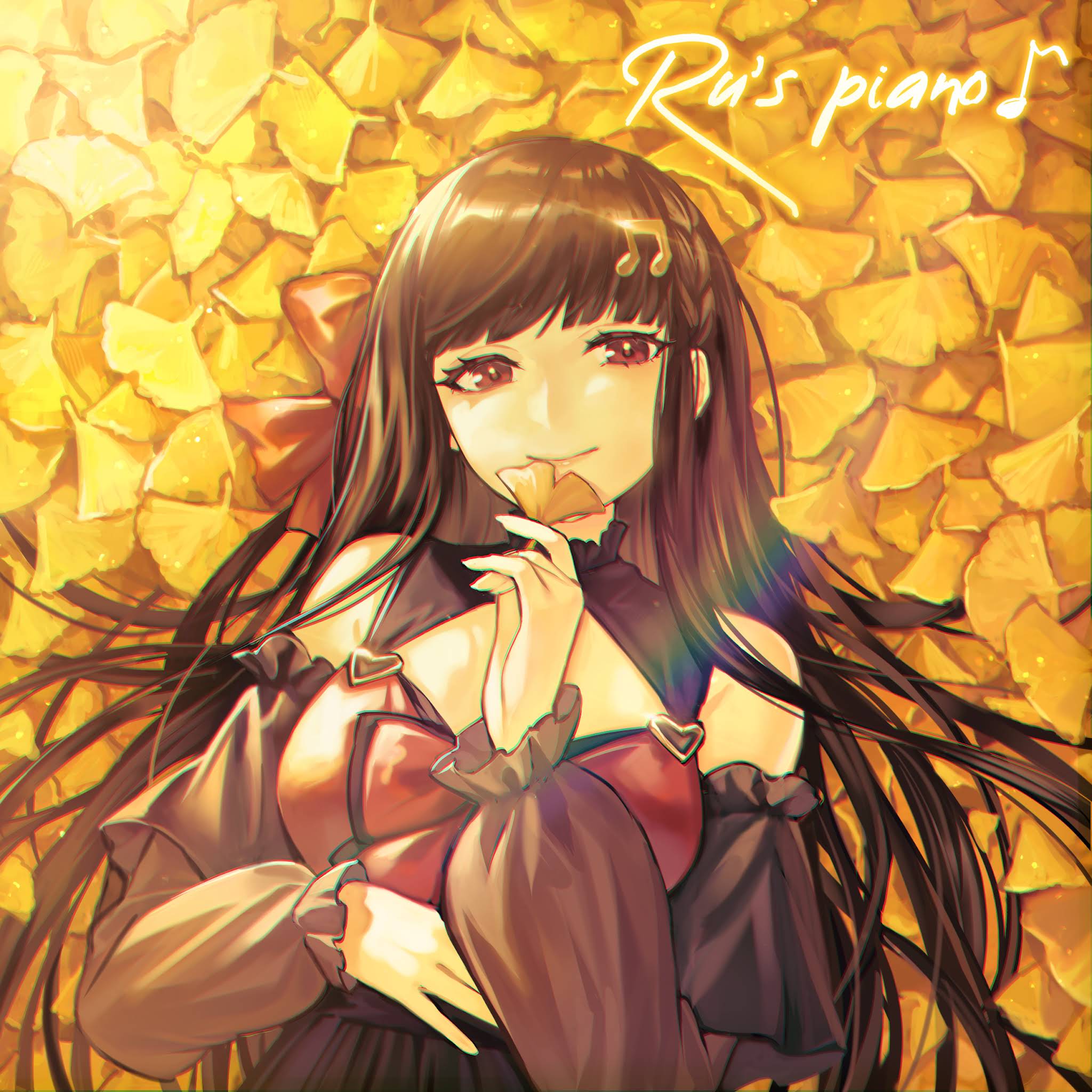 Post from Ru's Piano Ru味春捲