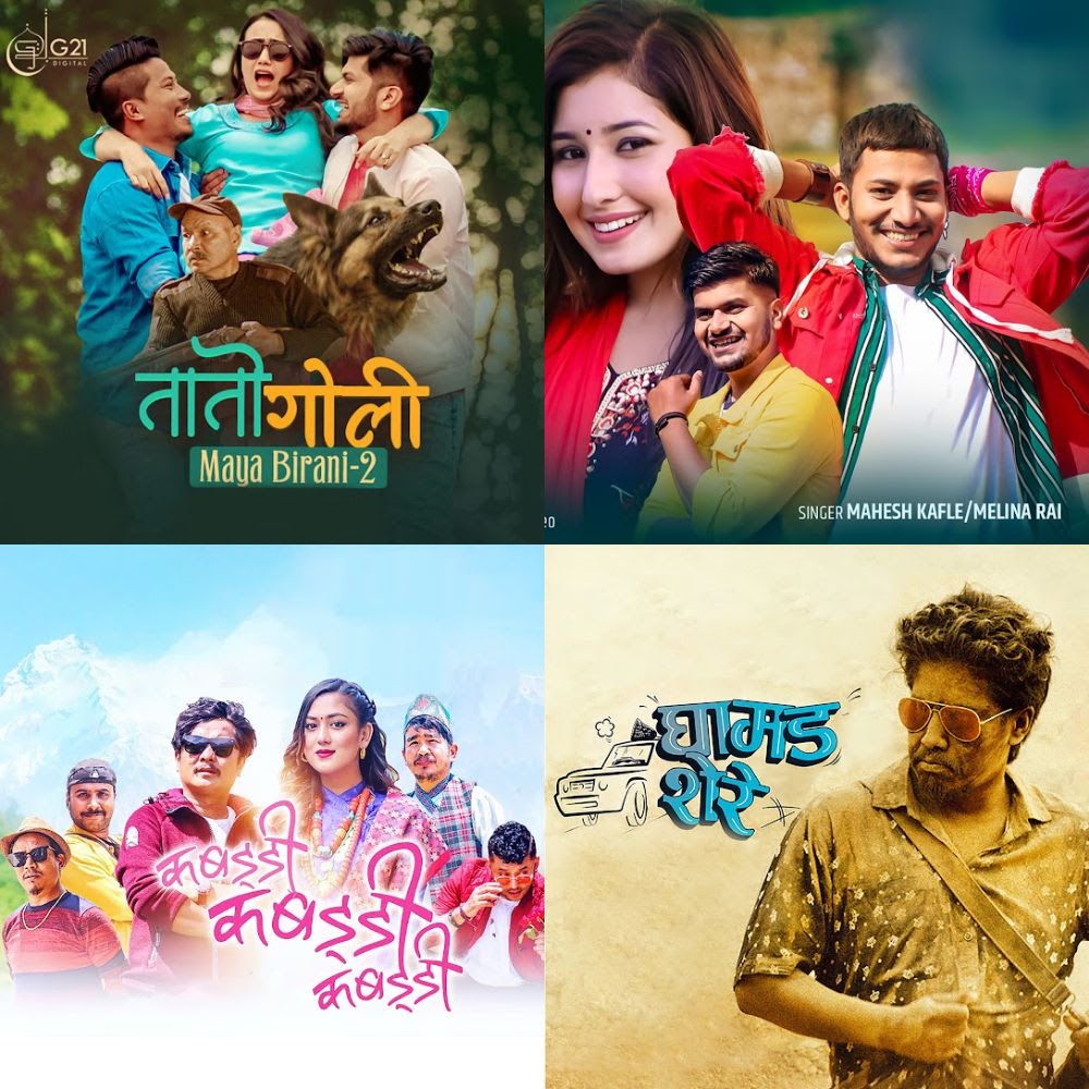 Nepali Dance Songs