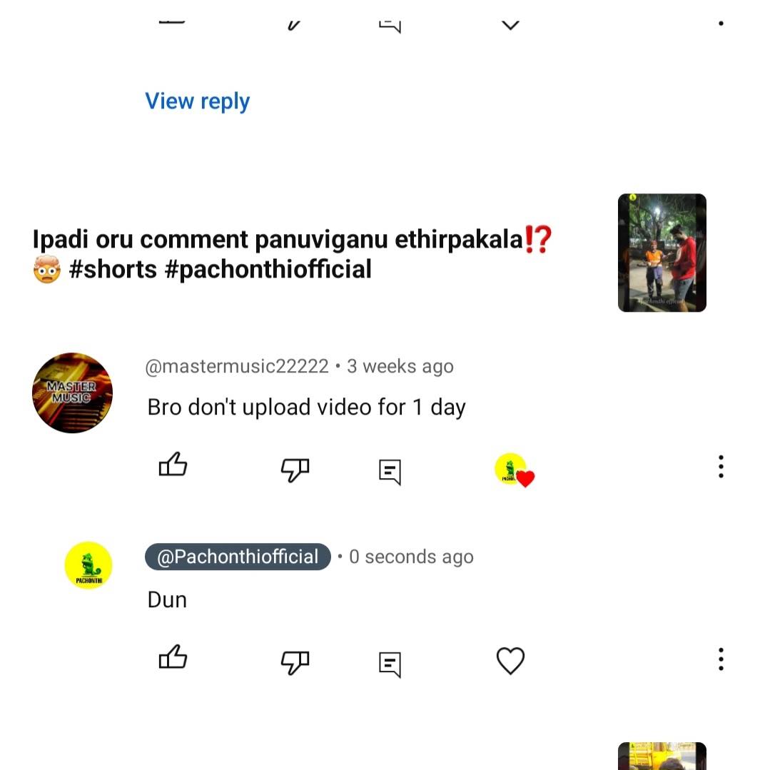 Post from pachonthi official