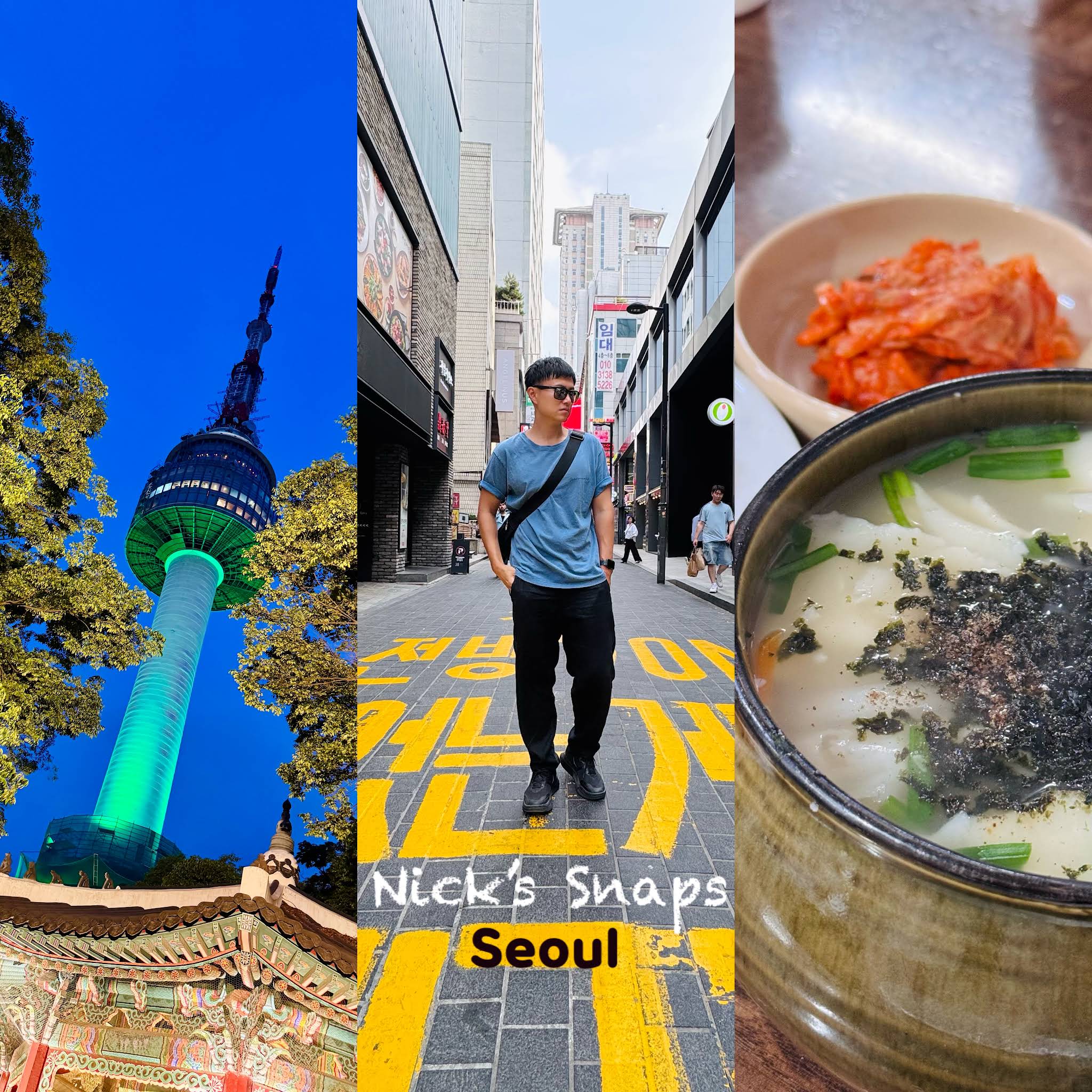 Post from Nick's Snaps / 旅日週誌
