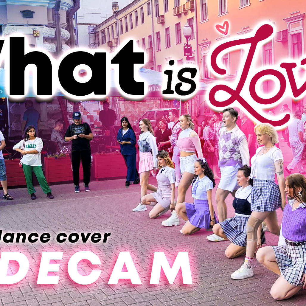Post from SELF DANCE TEAM