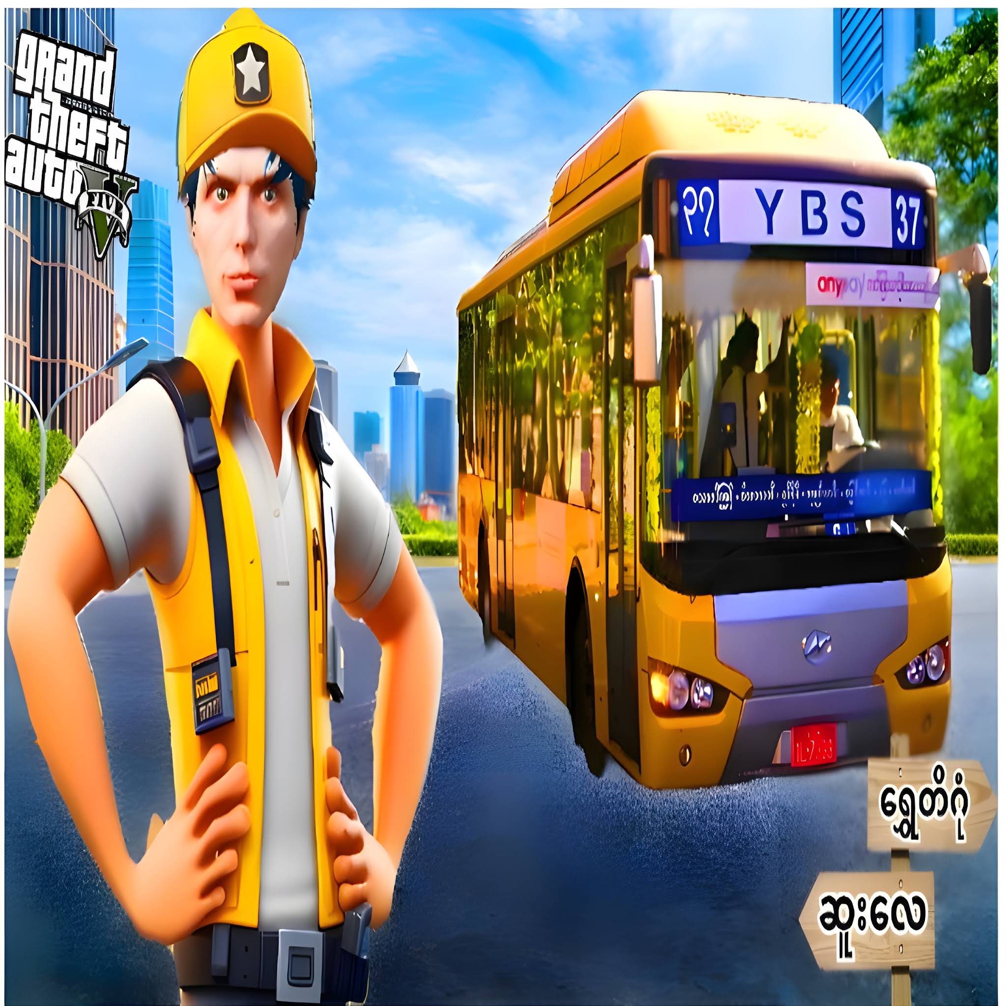 Post from ERWIN GAMING