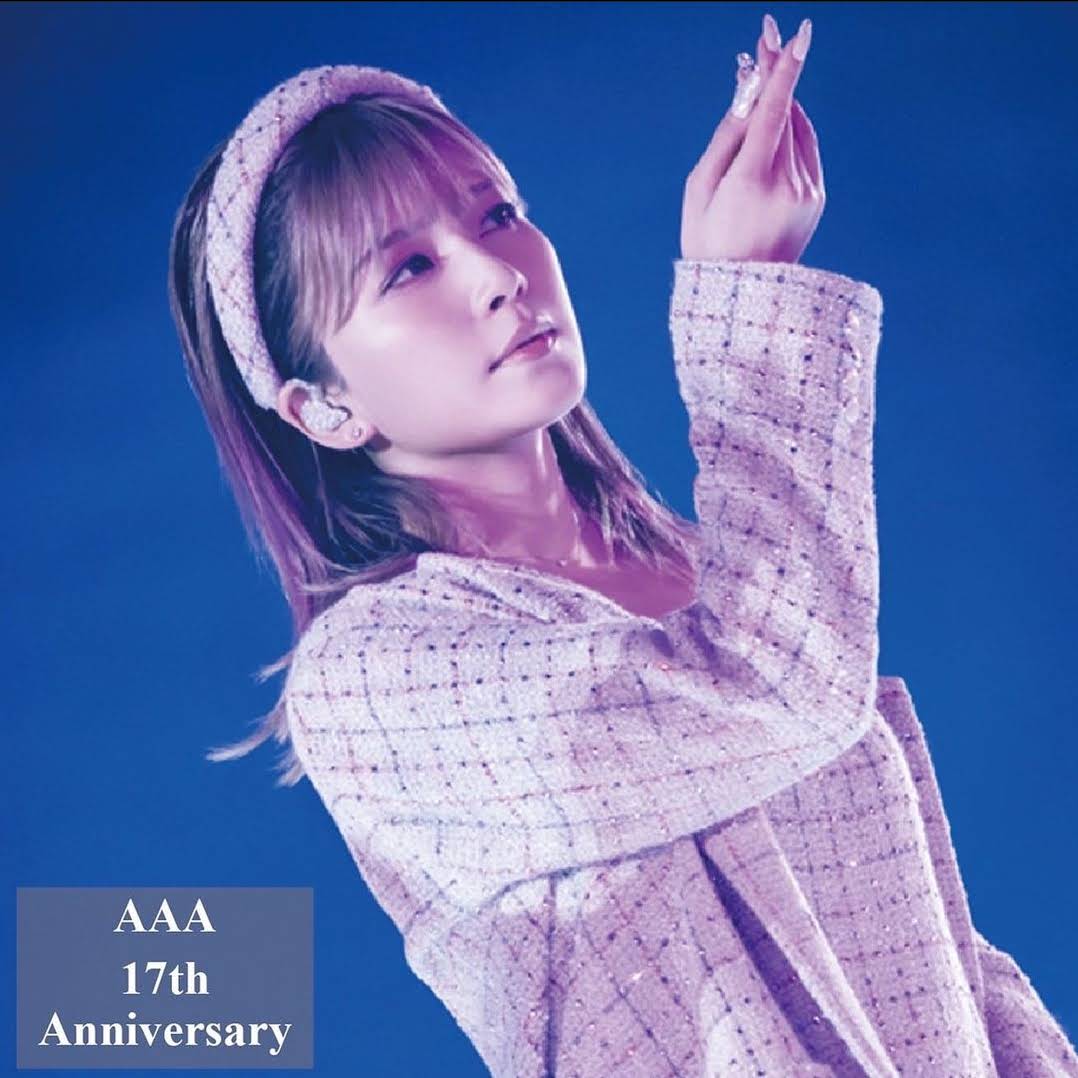 Post from aaa color coded lyrics