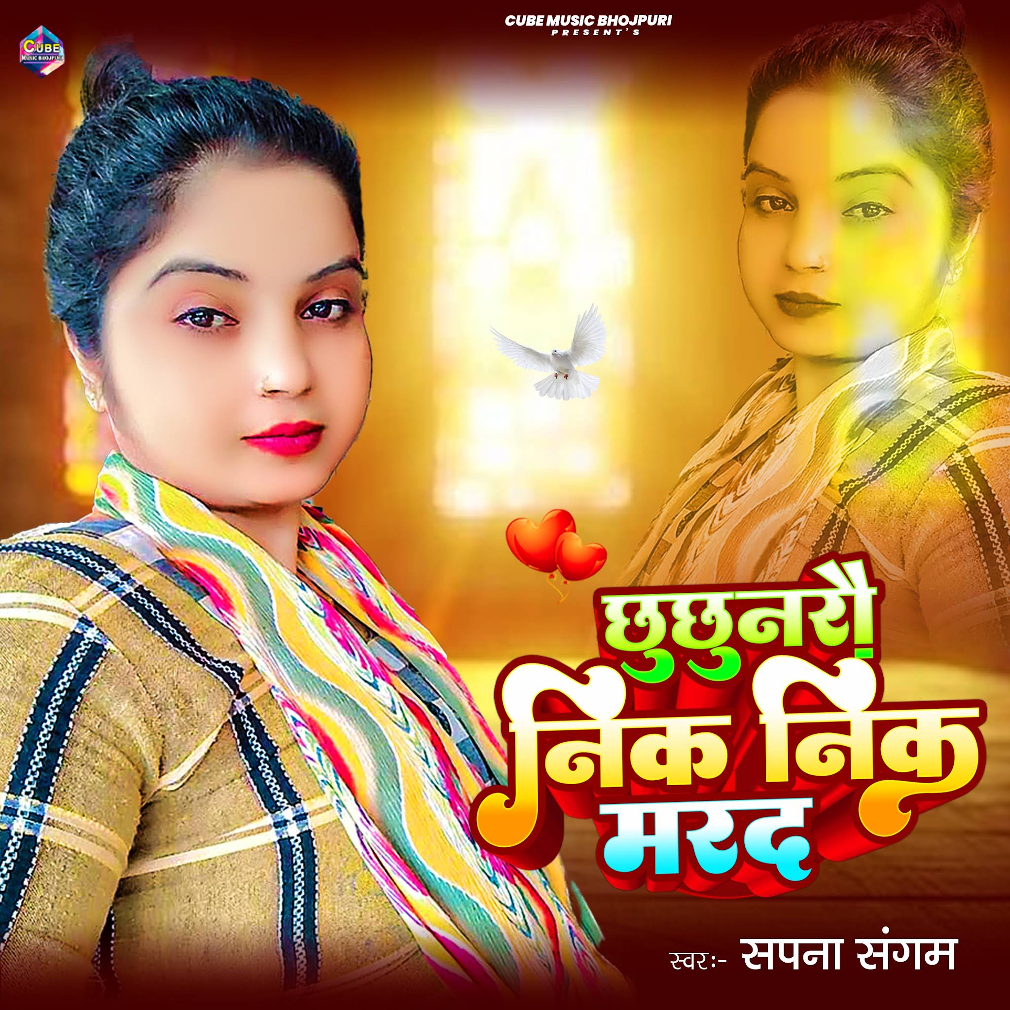Post from Raveena Music