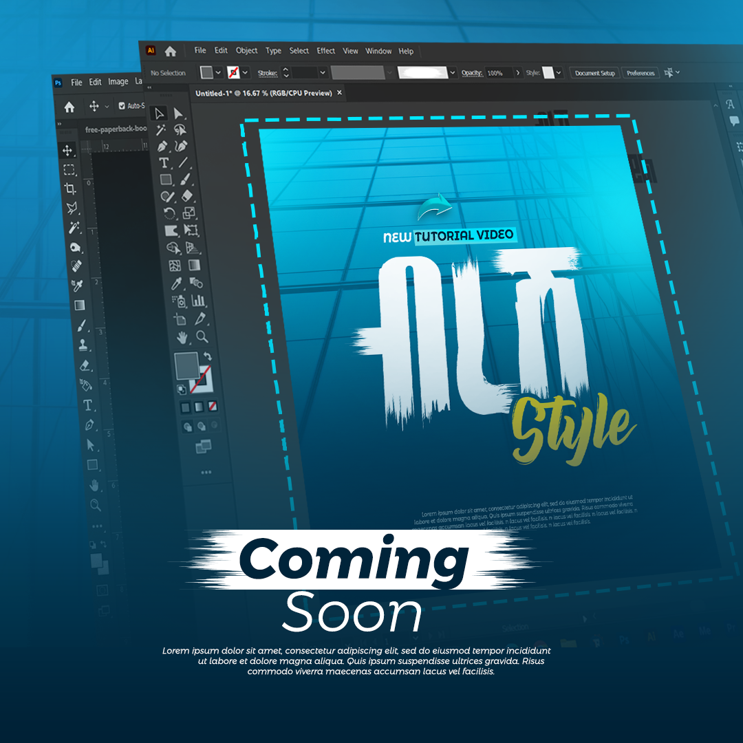 Post from Abru design