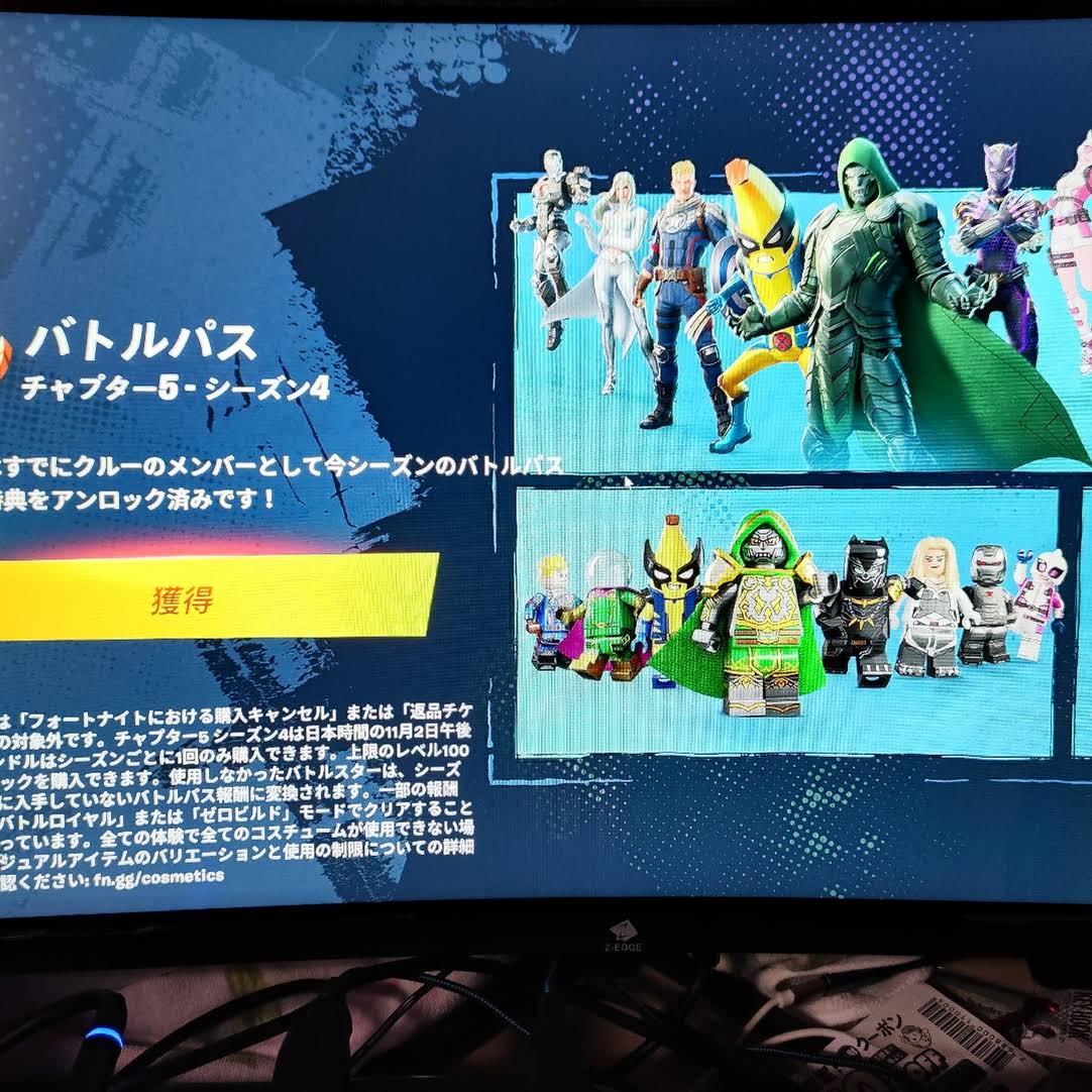 Post from みる from RSY