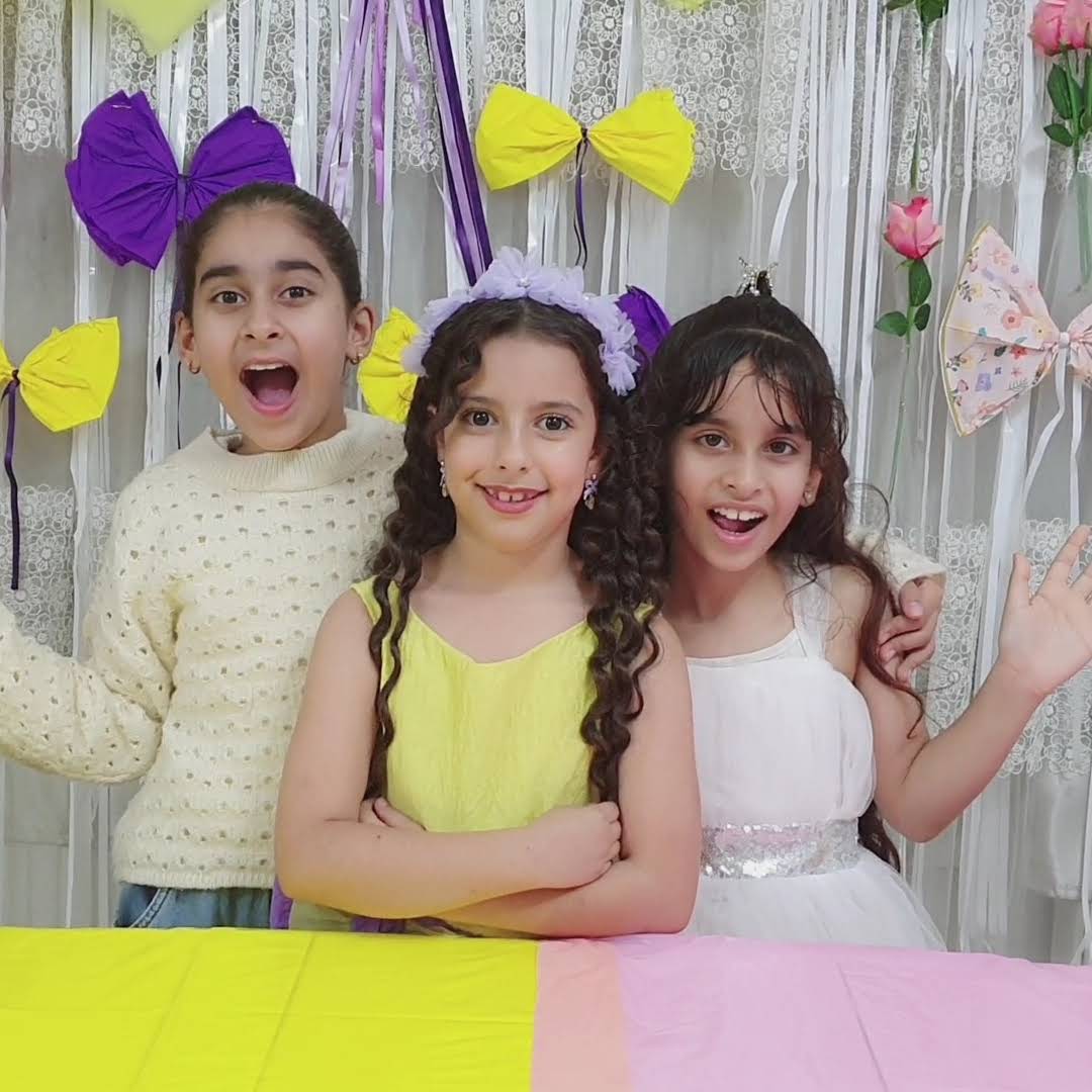 Post from علي و سرى Ali & Sura