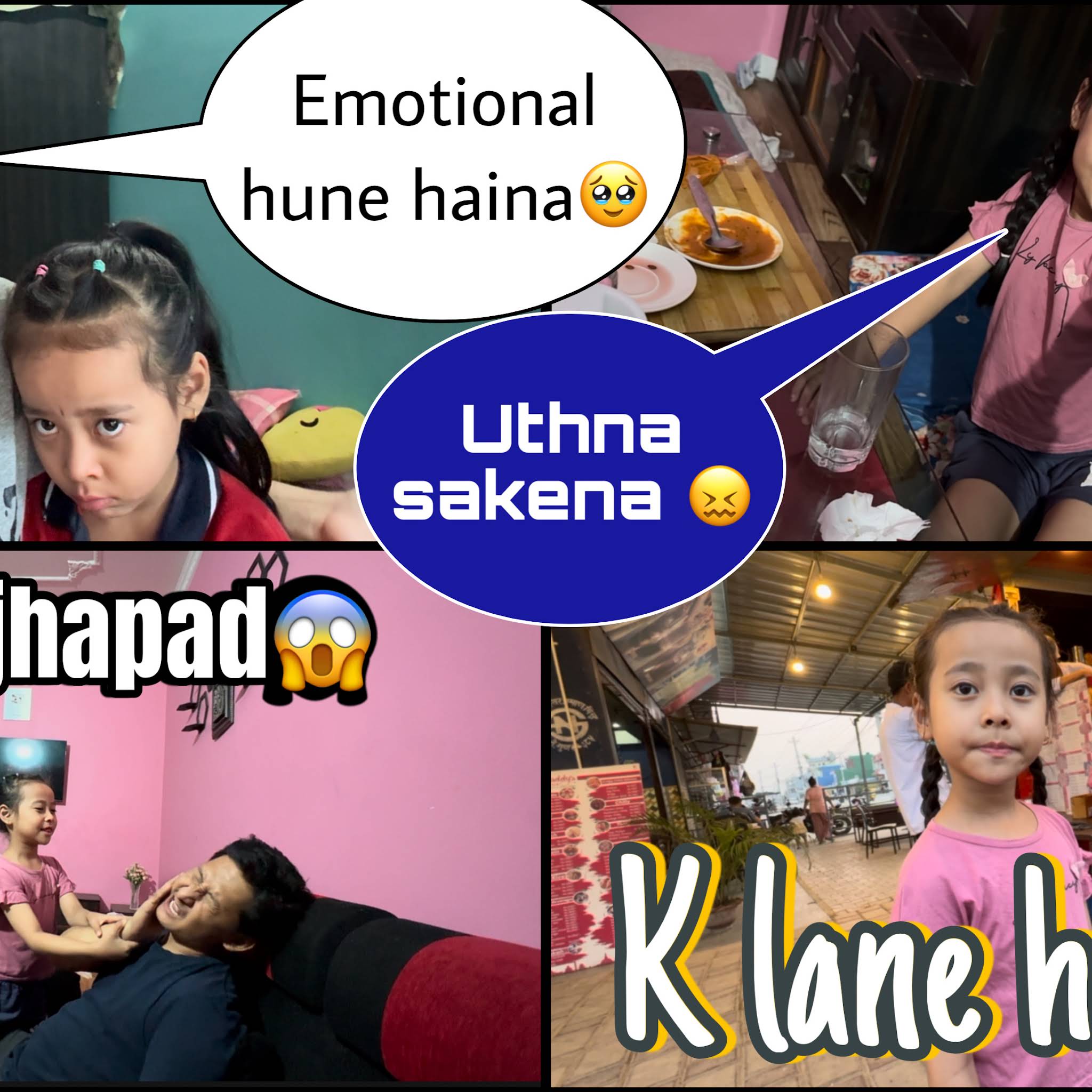 Post from Hamro Sansar