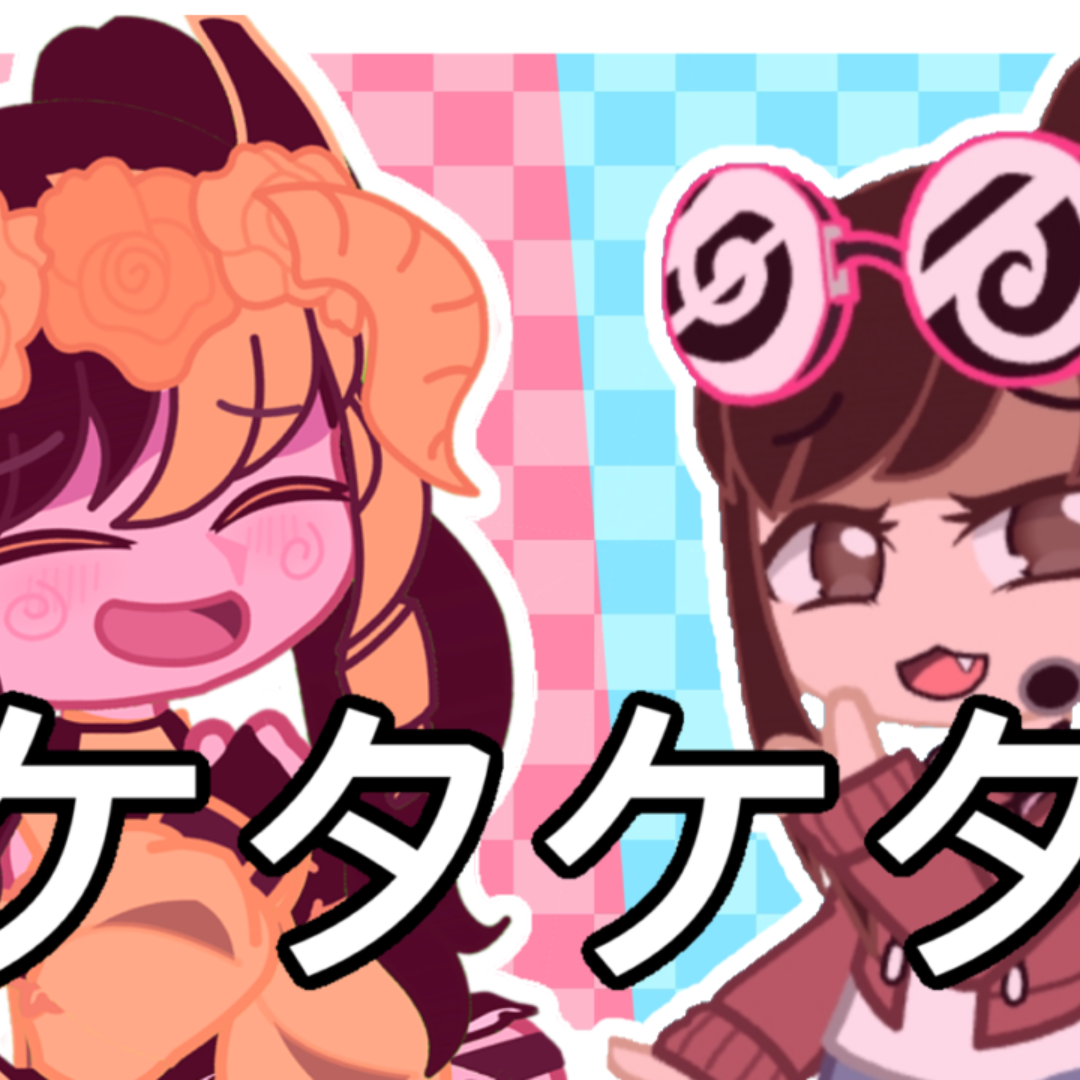 Post from AranaSan