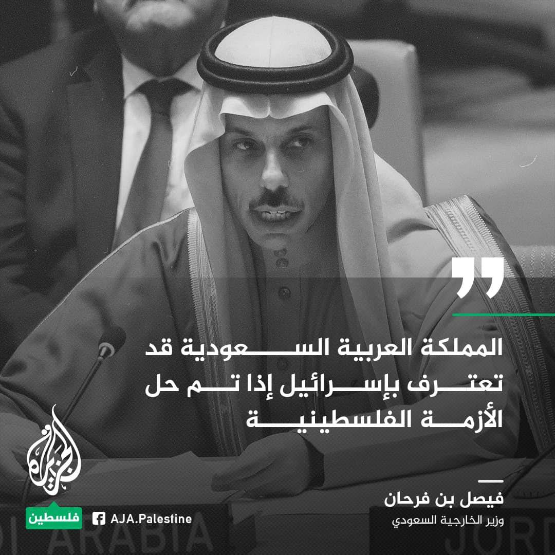 Post from Mohamed Larbi Zitout