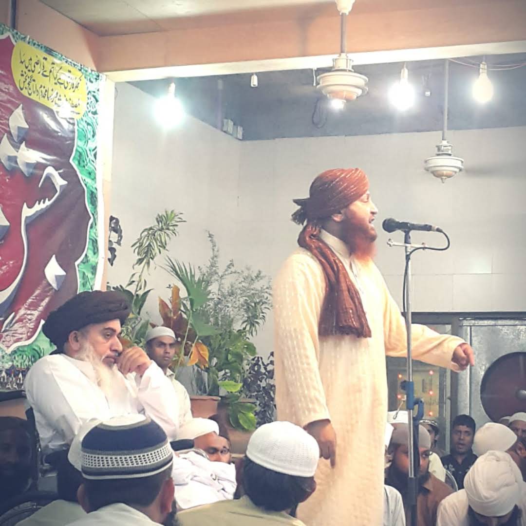 Post from Allama Syed Khurram riaz Rizvi official