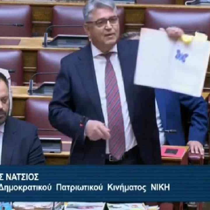 Post from ΕΛΕΥΘΕΡΗ ΠΕΝΑ