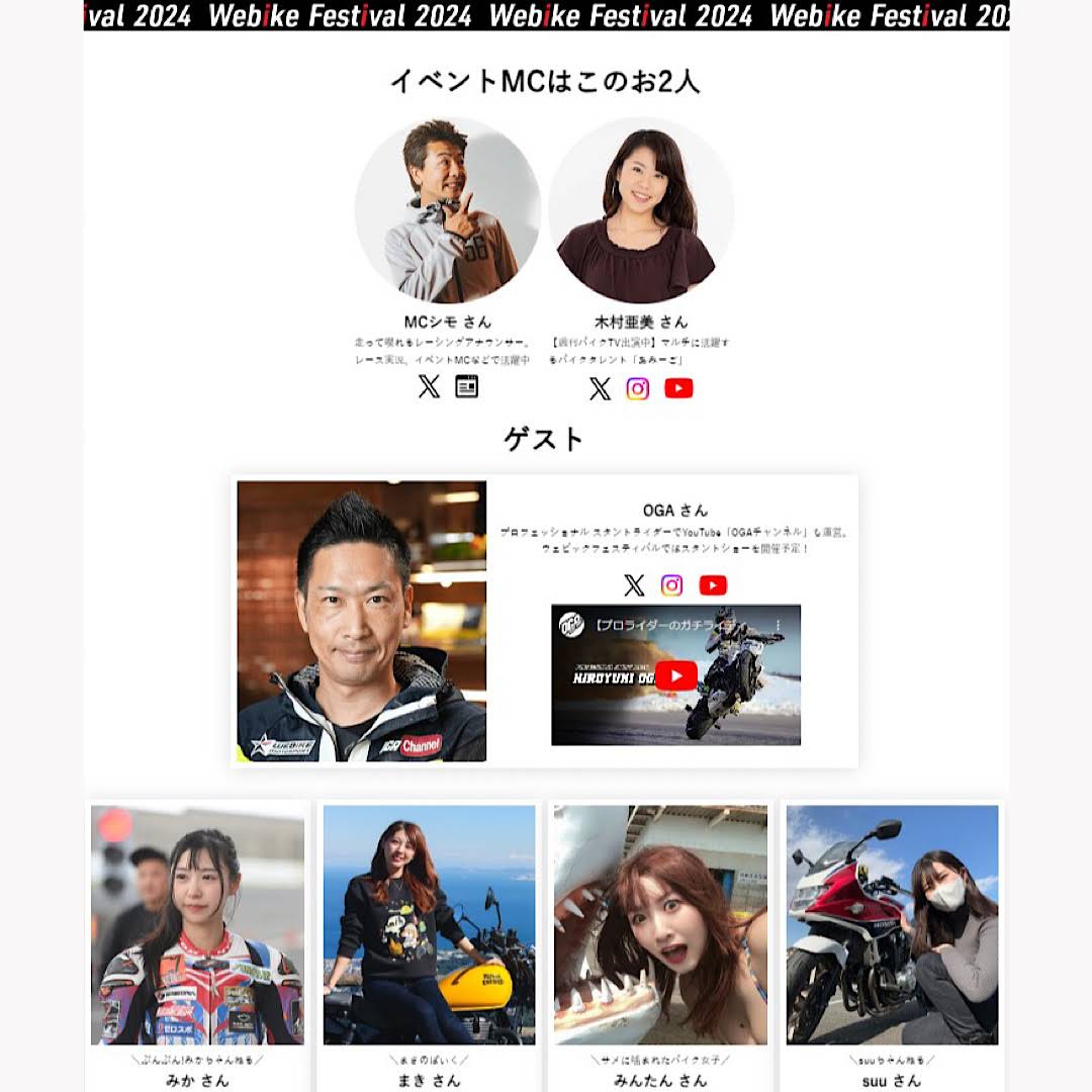 Post from Ami TV - Ami channel