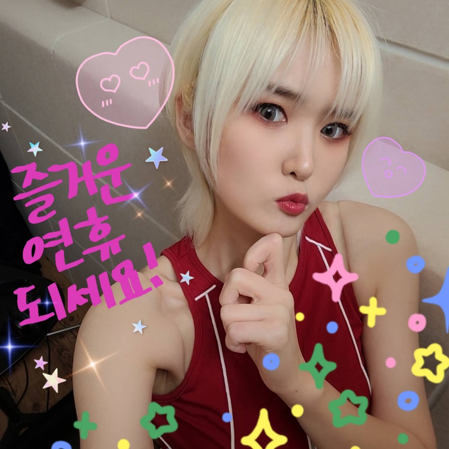 Post from Studio aLf