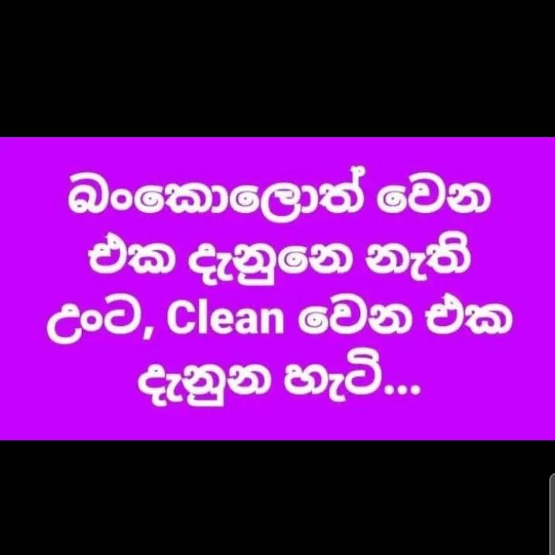 Post from Simple Life With Geeshani