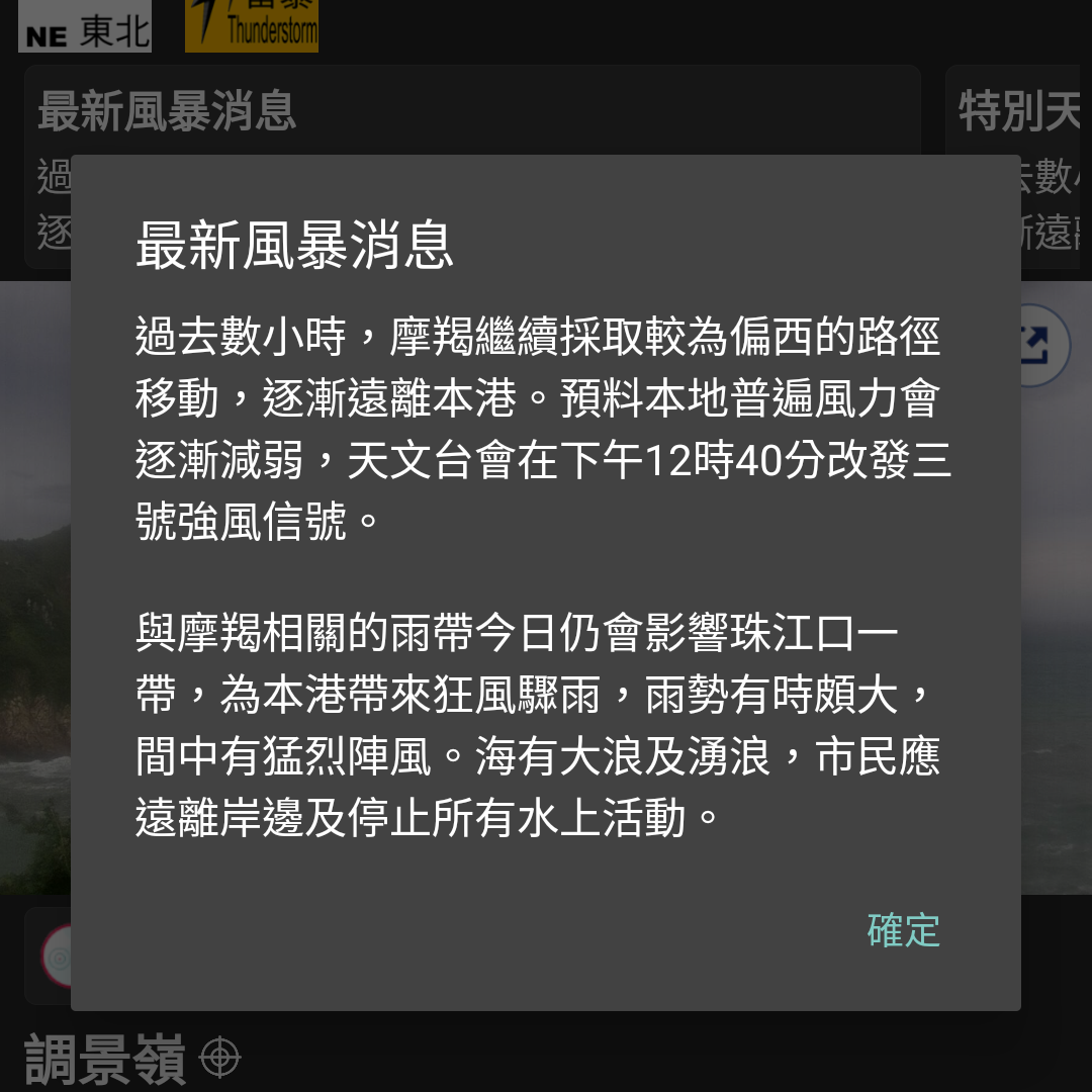 Post from Felix Cheang A265A270's YT Studio