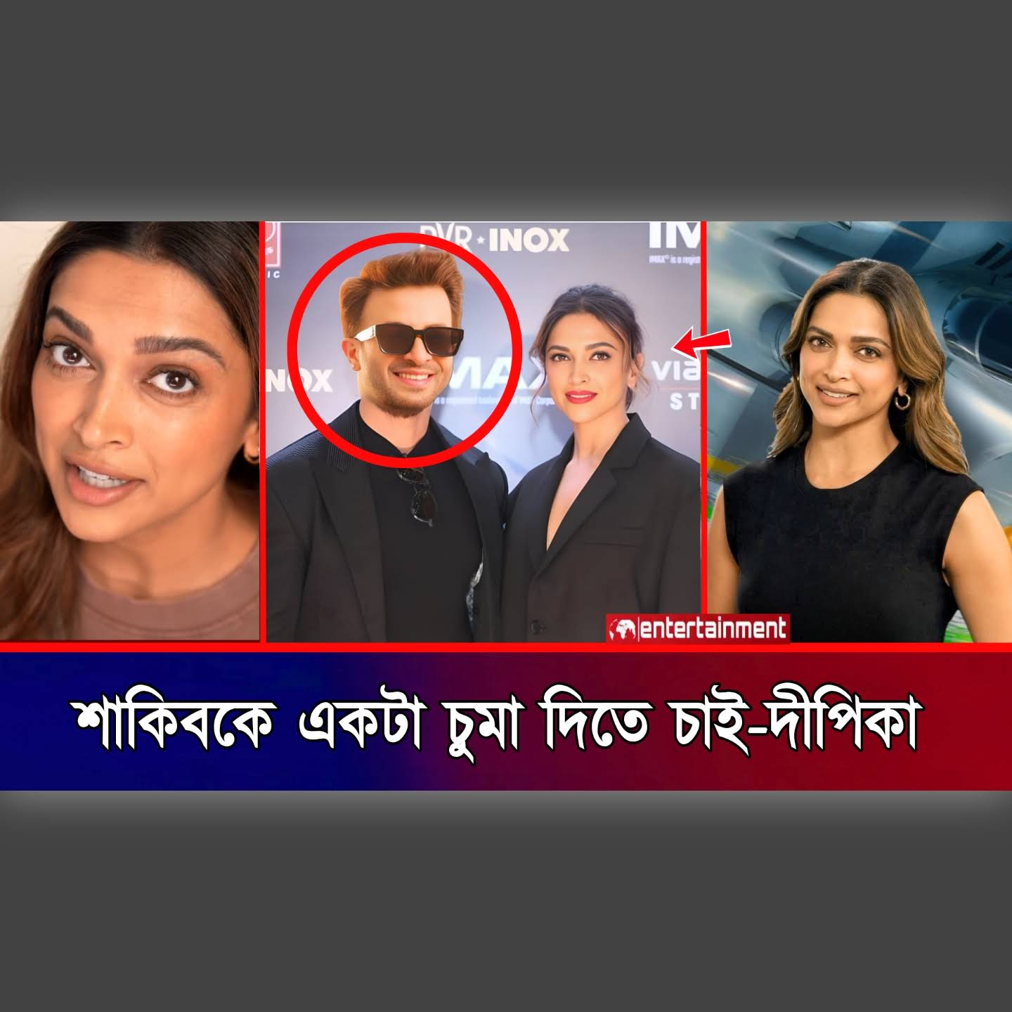 Post from Star Kotha