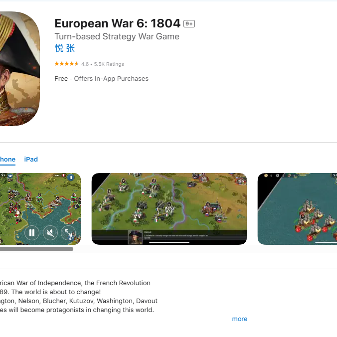 Post from EasyTech Games