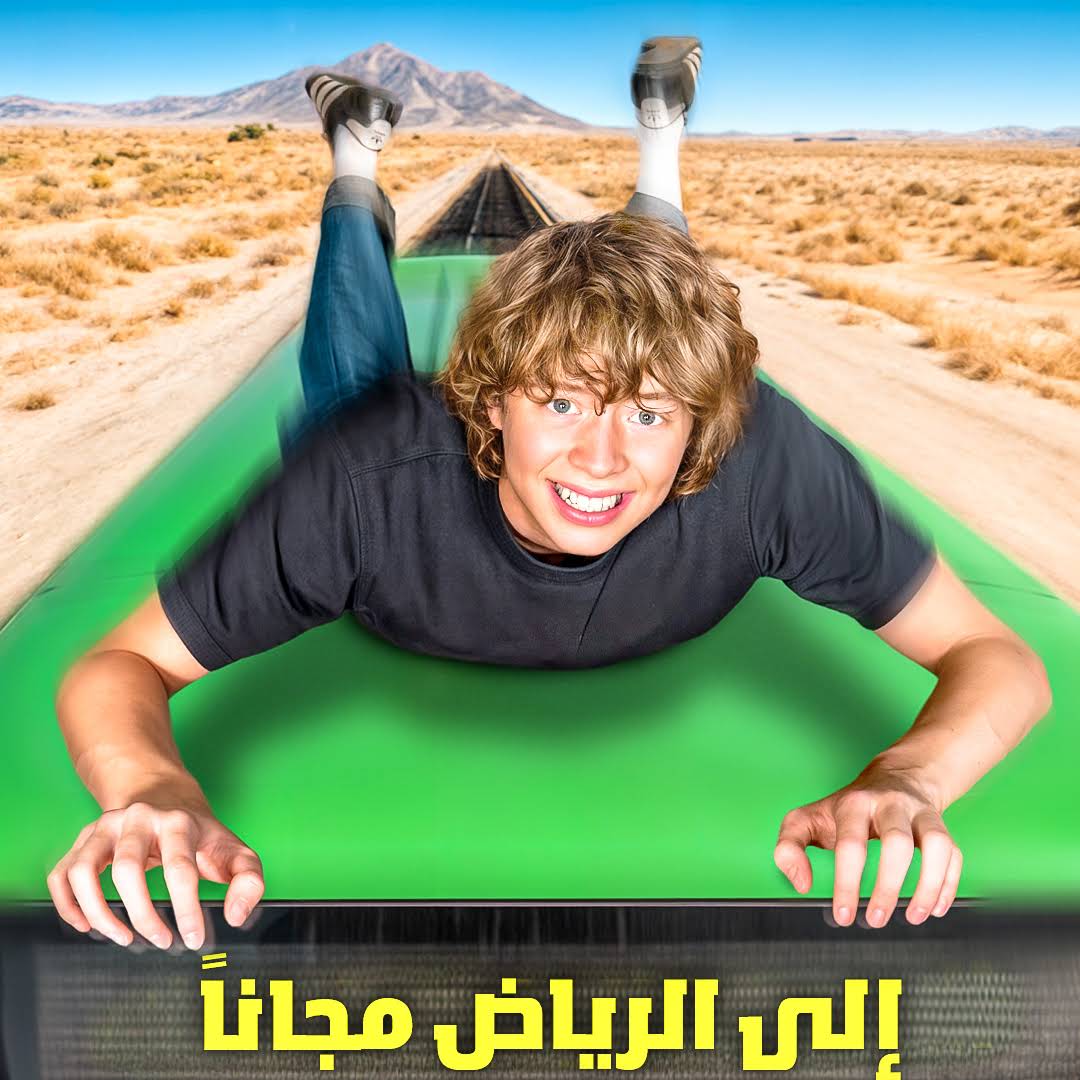 Post from Obayd Fox | عبيد فوكس