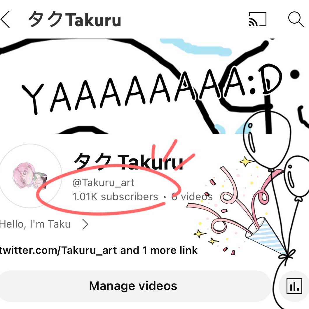 Post from タクTakuru