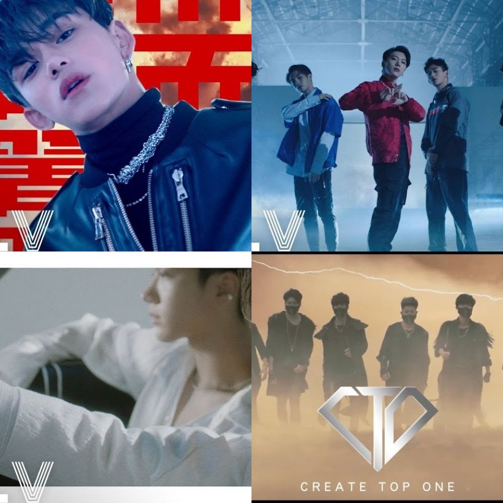 Chinese Boy Bands (C-Pop)