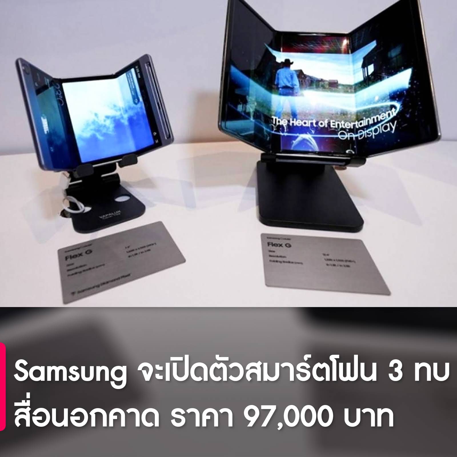 Post from Ceemeagain