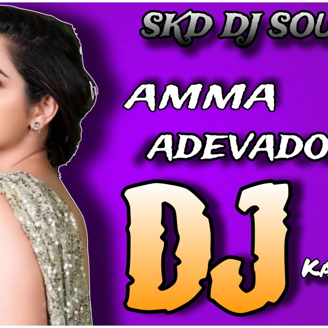 Post from SKD DJ SOUNDS👑