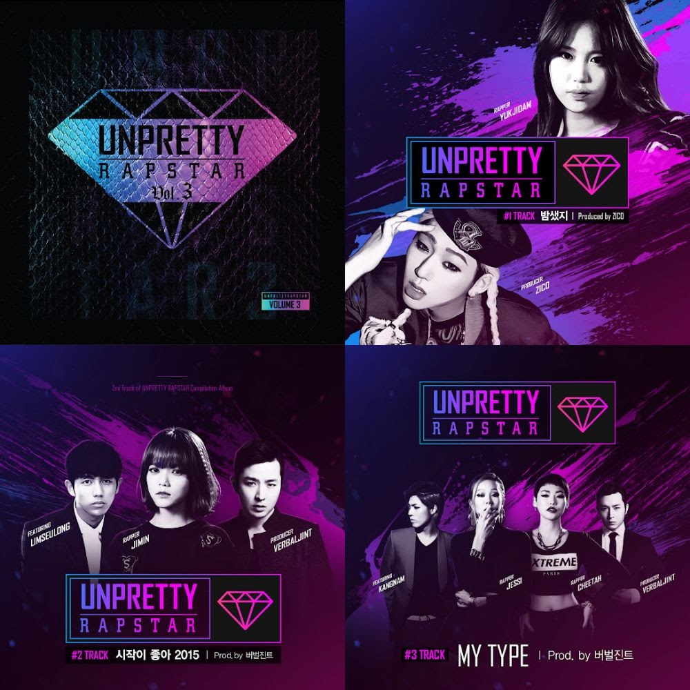 UNPRETTY RAPSTAR Songs