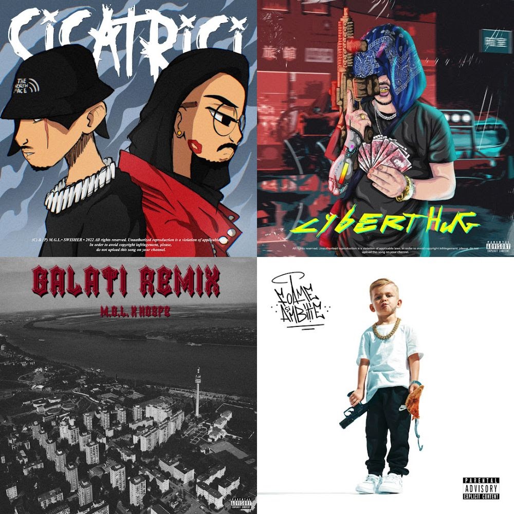 M.G.L. - Playlist cu toate melodiile