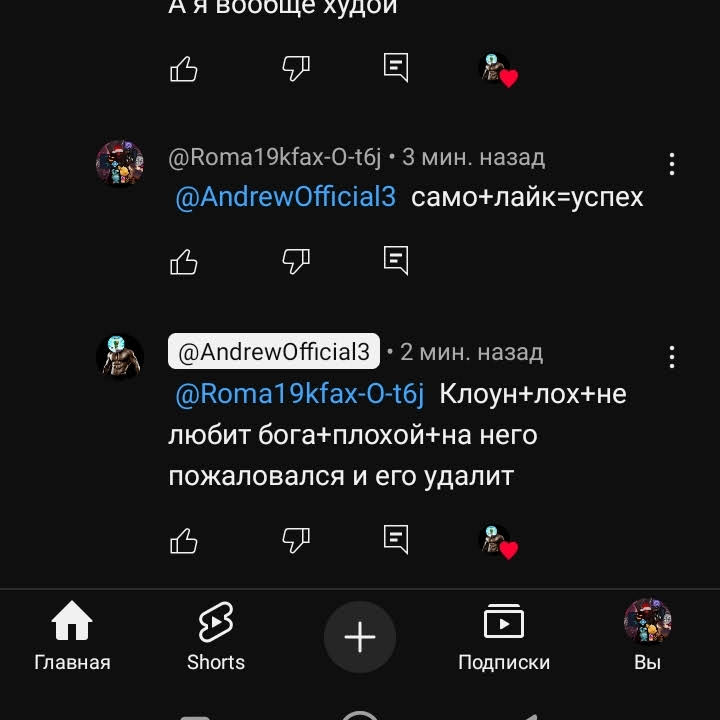 Post from Roma 19K Sigma_wis Editors