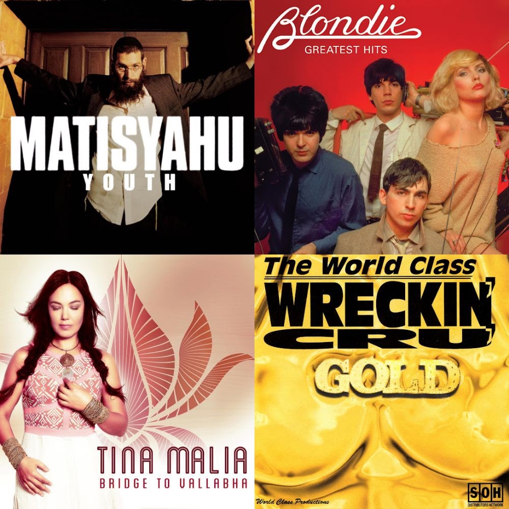 Other Random Songs